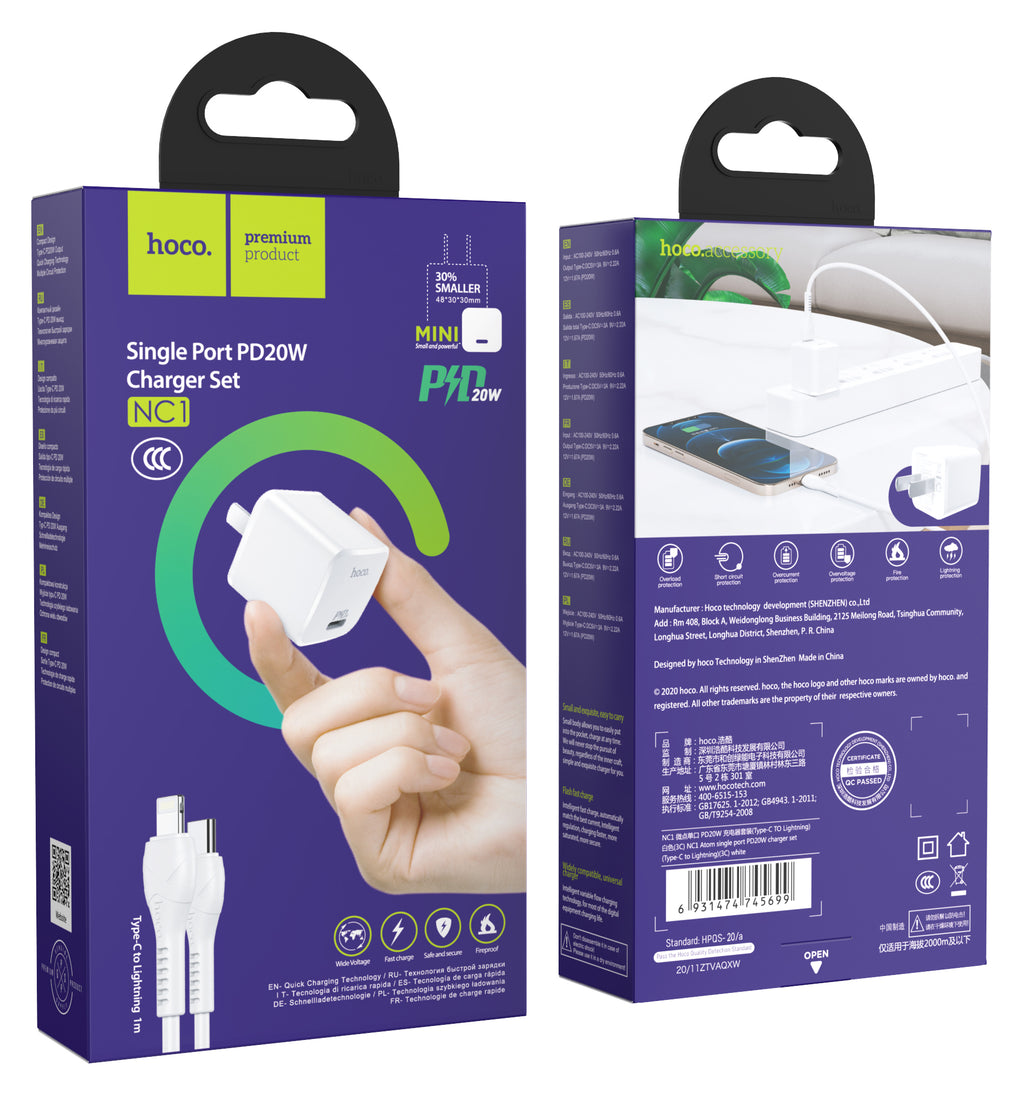 Wall Charger Single Port Pd20w Cn Set With Cable